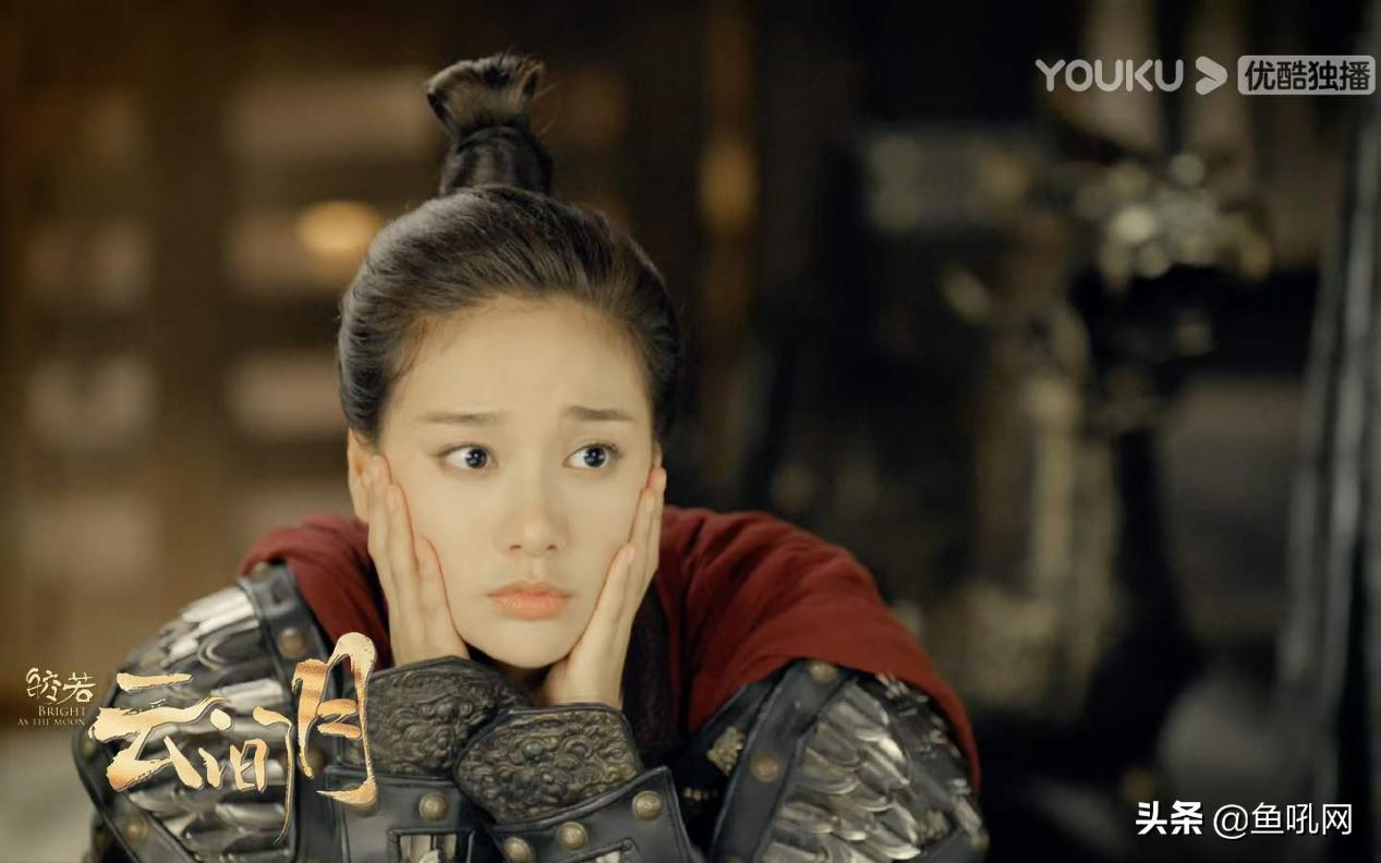 The closing actor Cheng Yanqiu plays Tuoba Yeqian - iNEWS