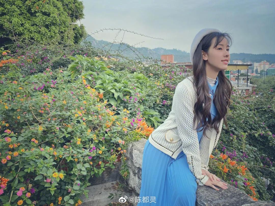 Little gossip, Yang Zijing Boran, Ju Jingyi, Zhou Ye, Chen Duling ...