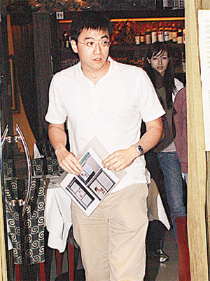 Ronald Cheng's colorful love history: After leaving Charlene Choi, why ...