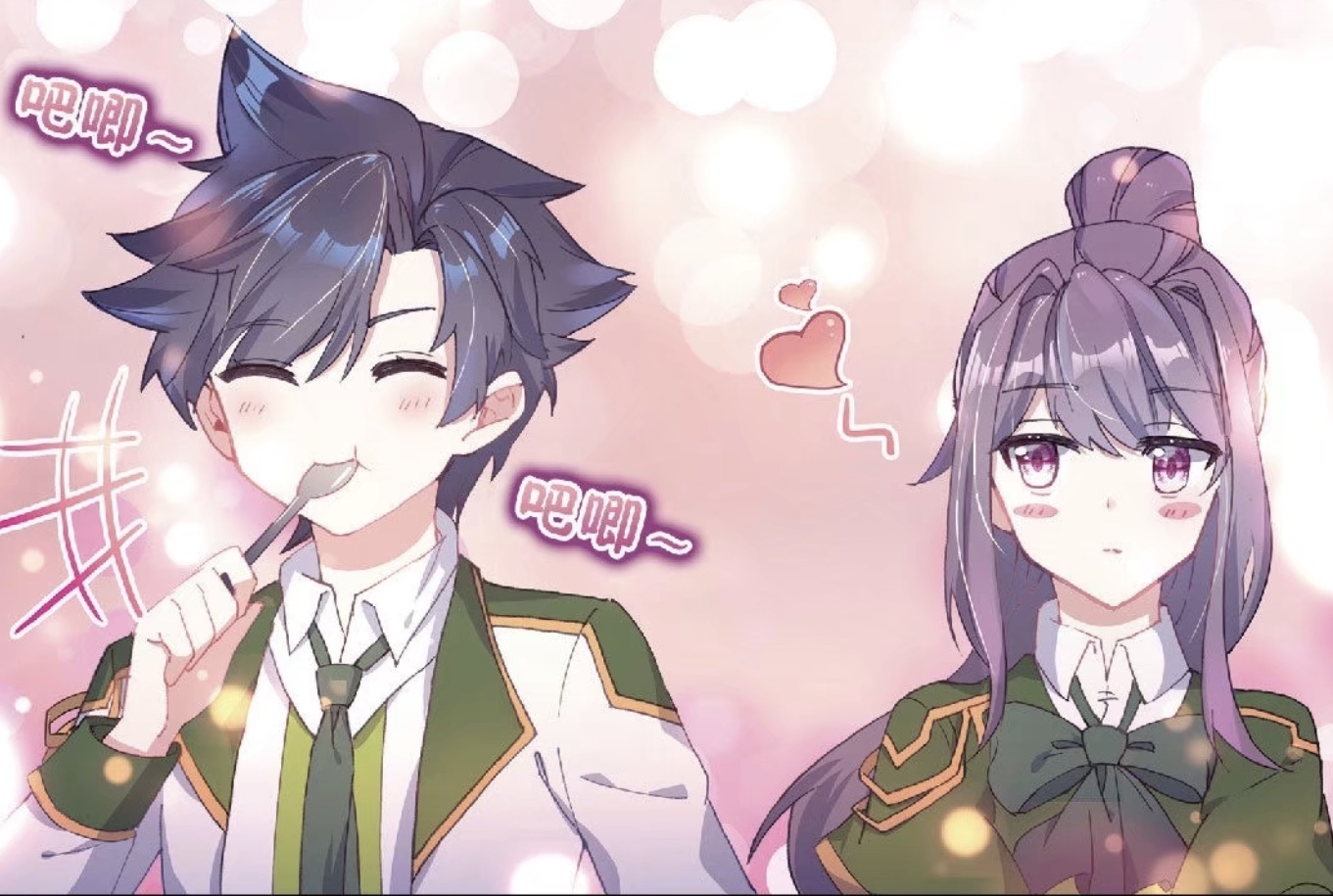 Legend of the Dragon King: Tang Wulin underestimated Wu Changkong, Gu ...