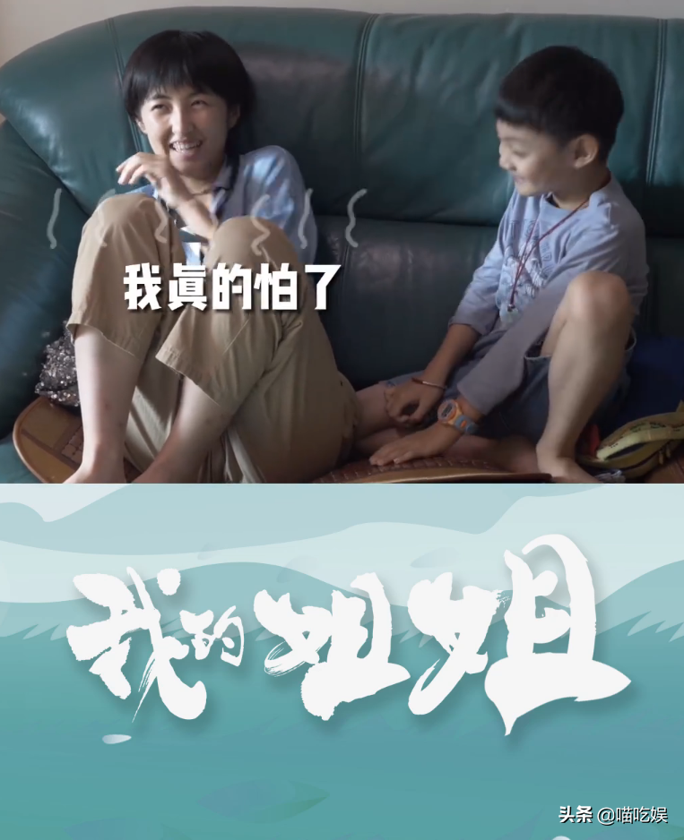 The male actor has repeatedly spit on Zhang Zifeng's face, the director ...