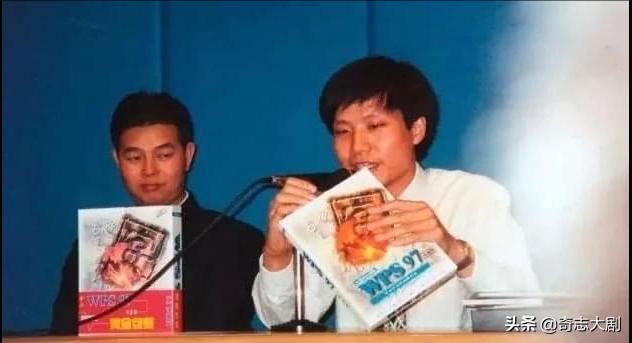 Lei Jun's legendary life, he once invested millions but lost his blood ...