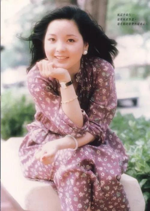 Teresa Teng (Taiwanese female singer) gave back to the society every ...
