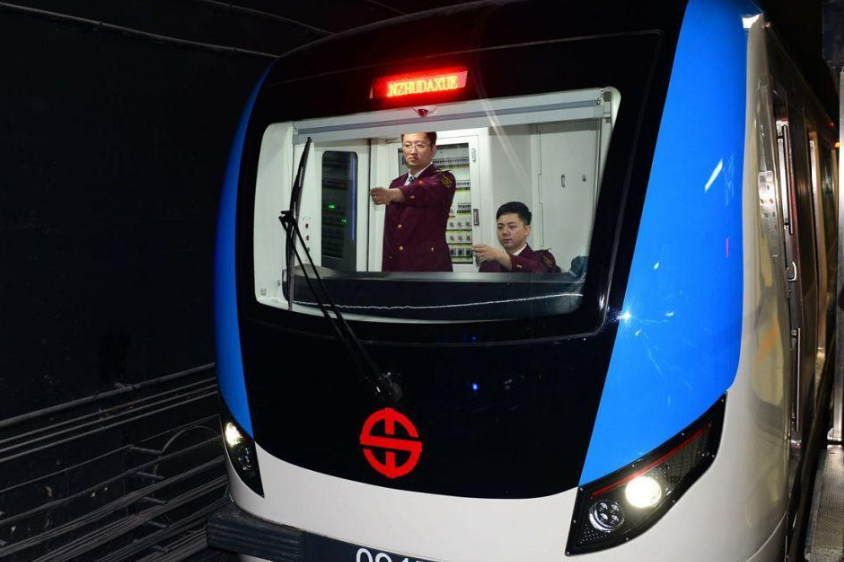 There is a total of 23 stations, 34 kilometers long, Shenyang Metro is ...