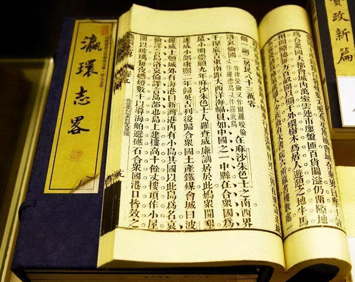 Senior officials of the Qing Dynasty praised democracy and admired ...