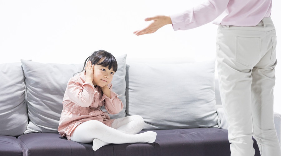 The child being raised into a "coward" is inseparable from these four ...