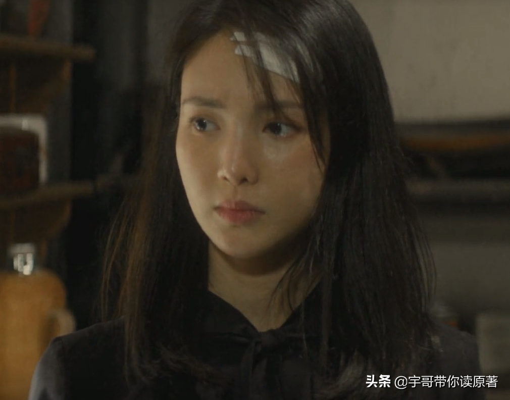 "Secret and Great" Shen Qinghe ending: Miss Qian Jin fell in love with ...