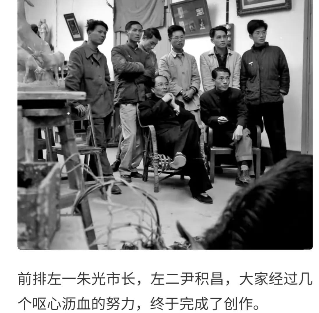 Who turned the "Legend of Five Rams" into the emblem of Guangzhou City ...