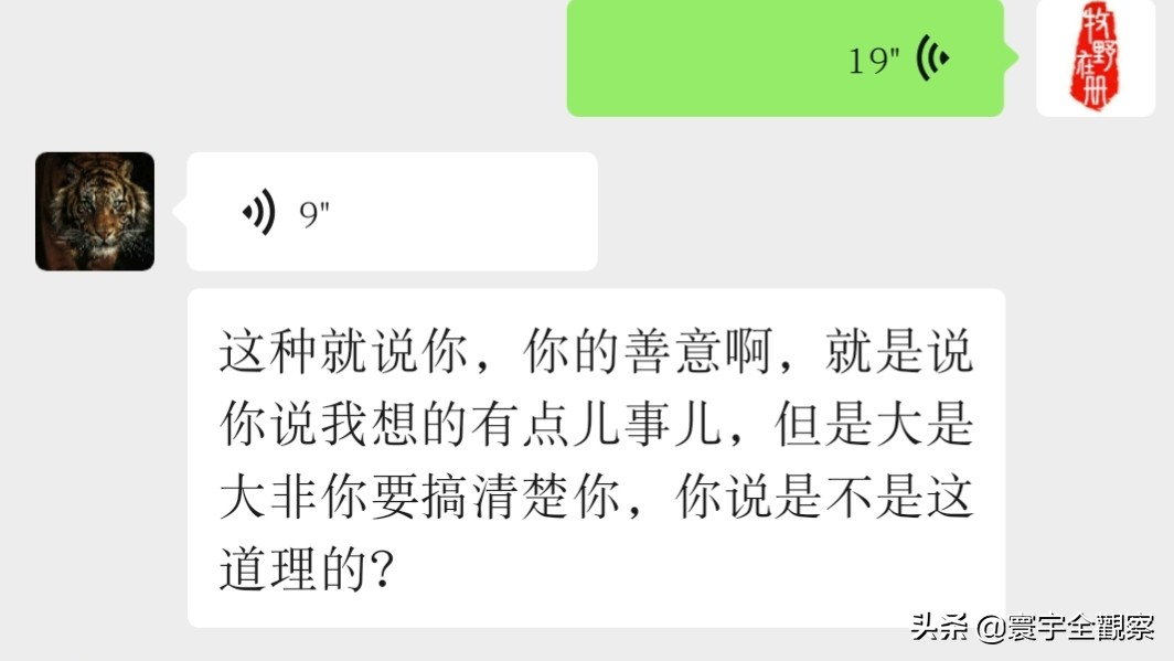 Hello everyone, this is Tang Xianglong... - iMedia