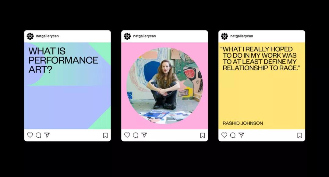 VI is designed like this - iNEWS