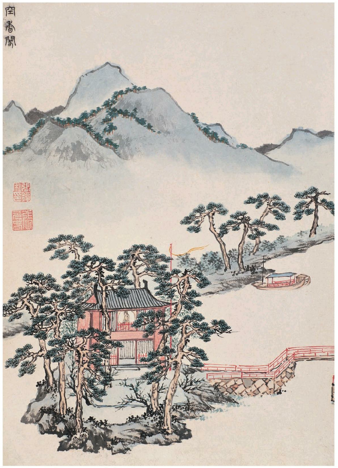 Zhang Fu, a less well-known painter in the Ming Dynasty, but his ...