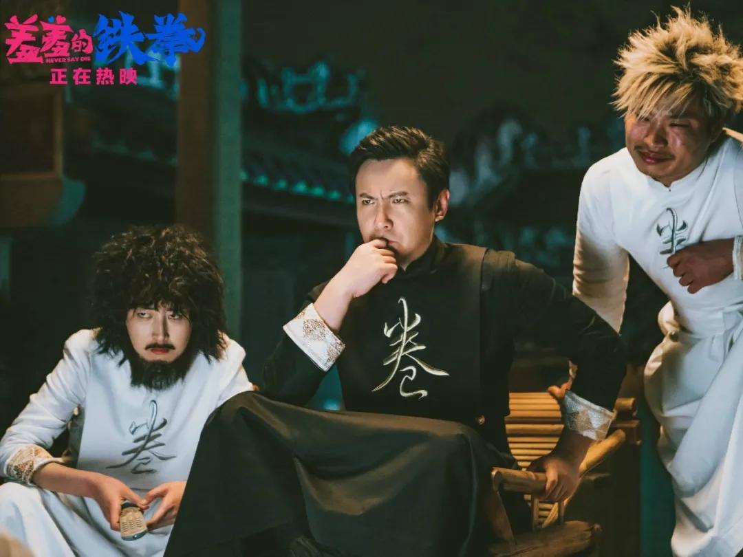 This is an unstoppable Chinese movie - iNEWS