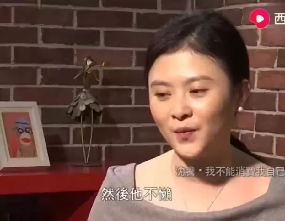 Shen Teng: I am a sinner if I don't marry Wang Qi; Wang Qi: Marrying Shen Teng is the wish of ...