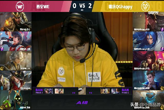 QG3比1WE拿到首勝，556轉型射手意義不大，粉絲想念北詩 - 資訊咖