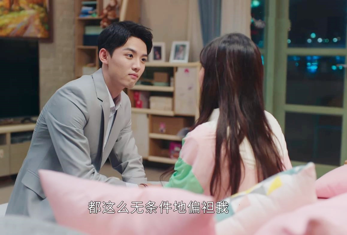 Picking up love accidentally: Gu Ansheng is too kind to Gu Anxin?Relationships have deteriorated ...