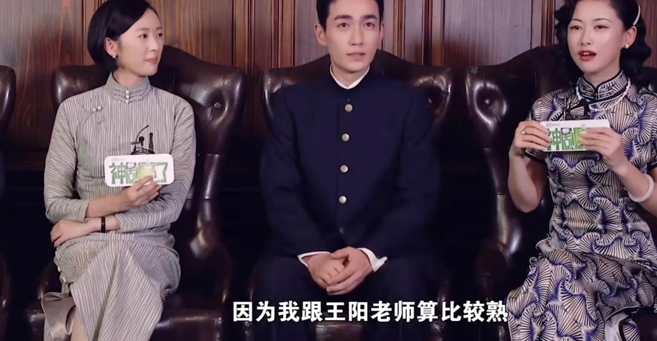 Zhu Zhu in "The Rebel": It's an honor for me to play Lan Xinjie!I cried ...