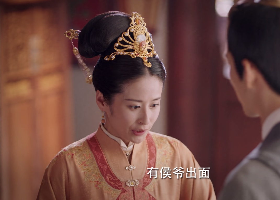 "Brilliant Heart Like Jade" 4 endings with 4 women: Yuanniang goes ...