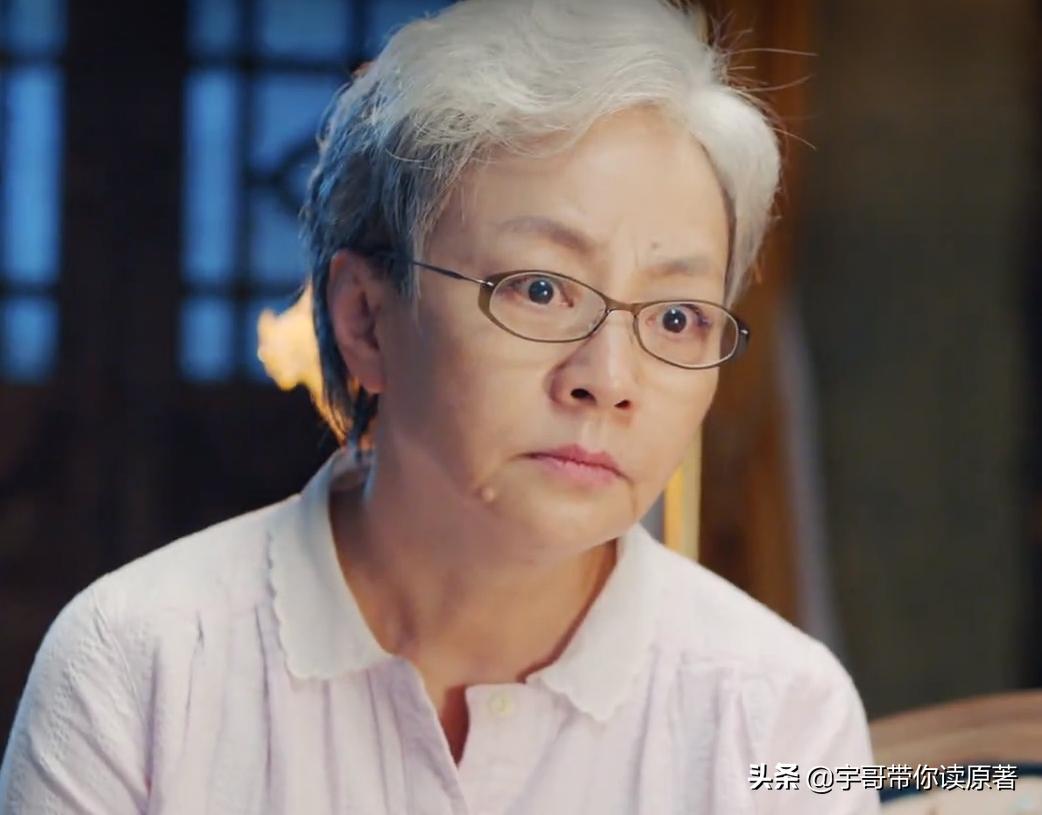 The finale of "The Love for You is Beautiful": Zhang Jiayi and Sha Yi ...