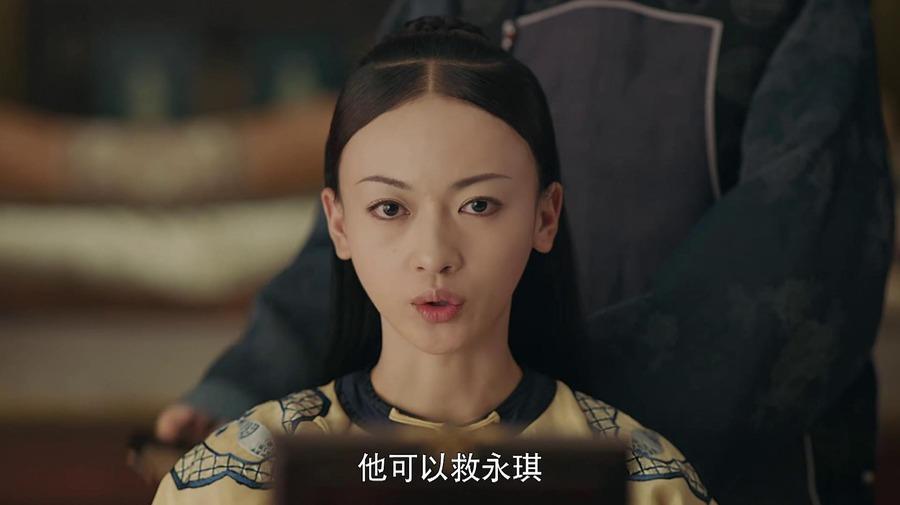 How did Consort Ling die? 153 years later, the unearthed concubine's ...