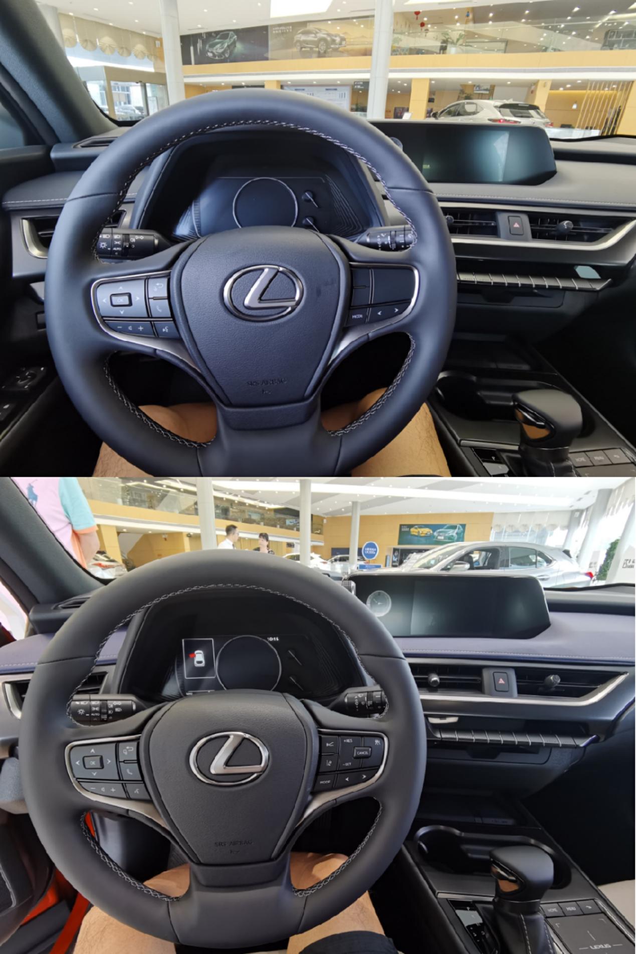 Dongying Butter Cake-Lexus UX200 - iNEWS