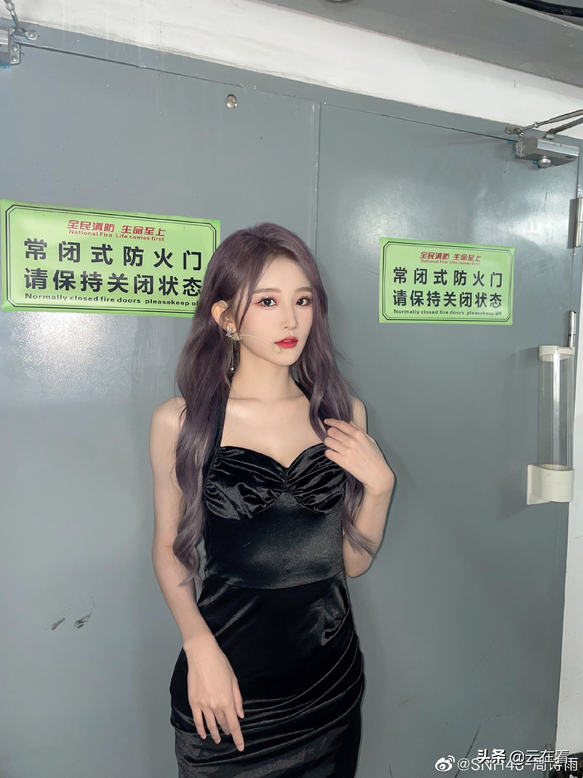 Cute beauty artist SNH48-Zhou Shiyu and her good sisters photo - iNEWS