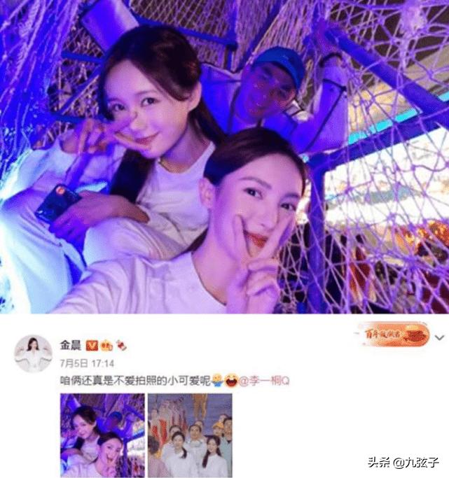 From the blind date show to the line star, from the praise of Yu Zheng ...