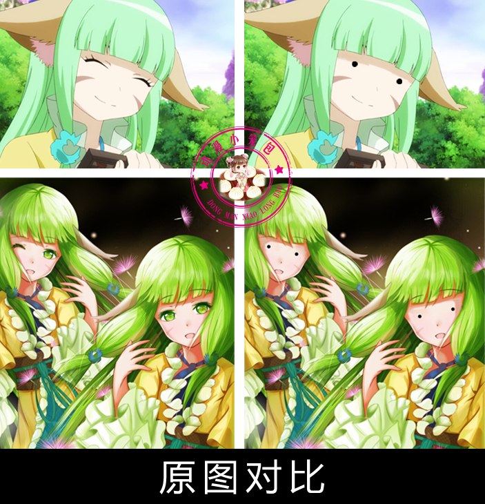 Laughing, when the anime goddess turns into mung bean eyes - iNEWS