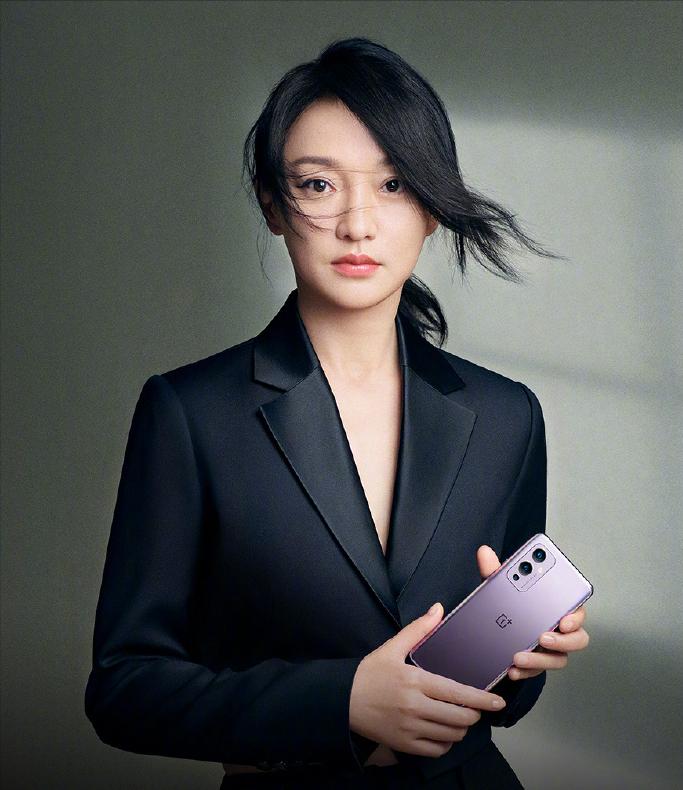 Mobile phone becomes camera, OnePlus 9 series upgrades Hasselblad XPan ...