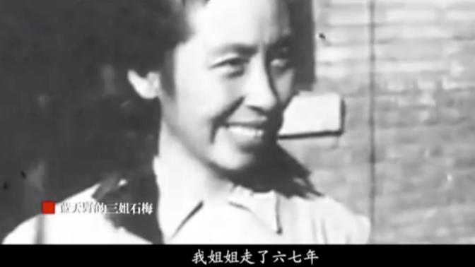 Actor Lan Lan Ye: Became an underground party at the age of 18 ...