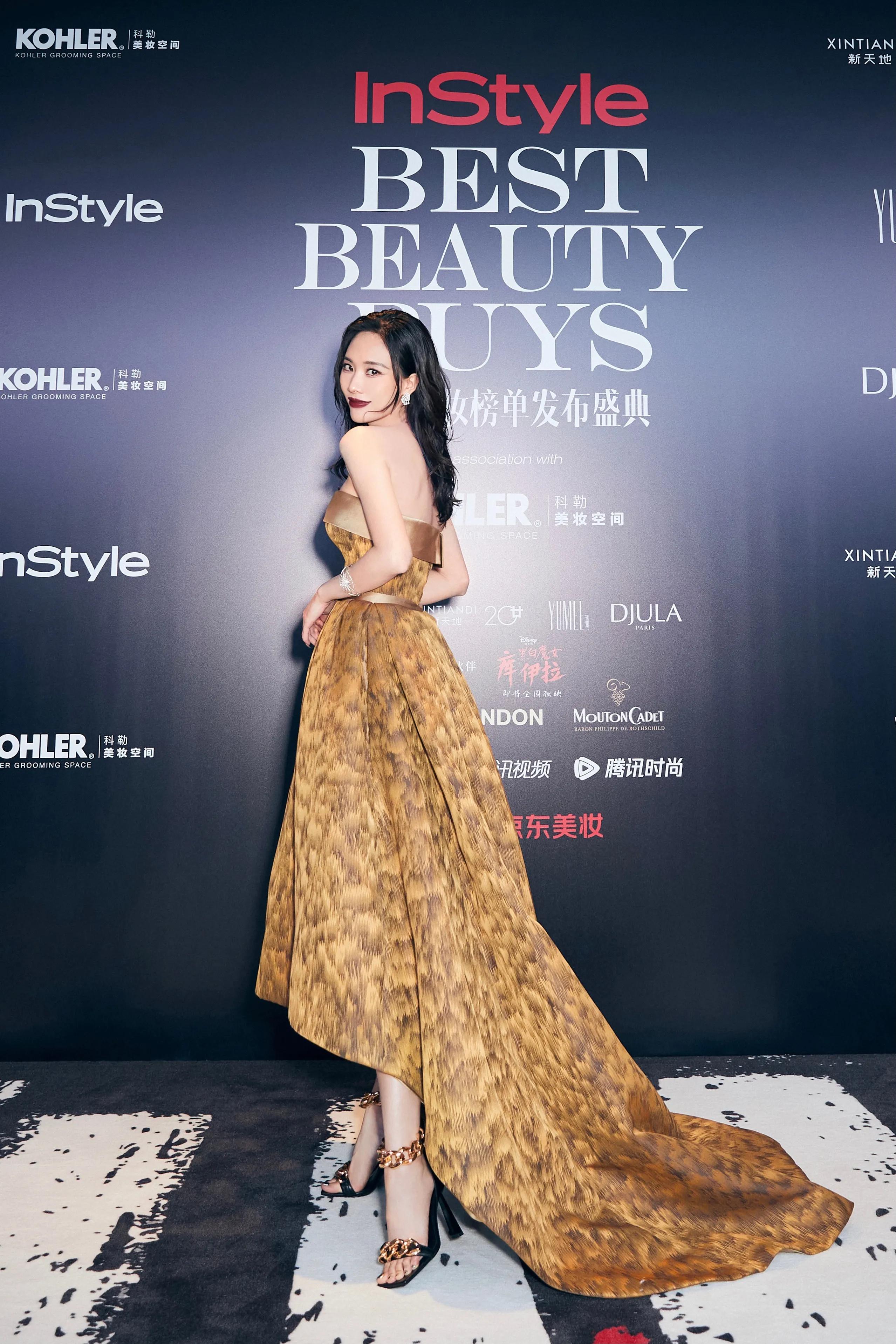 Star beauties: Faye Wong, Xiao Qiang, Jiang Shuying, E Jingwen - iNEWS