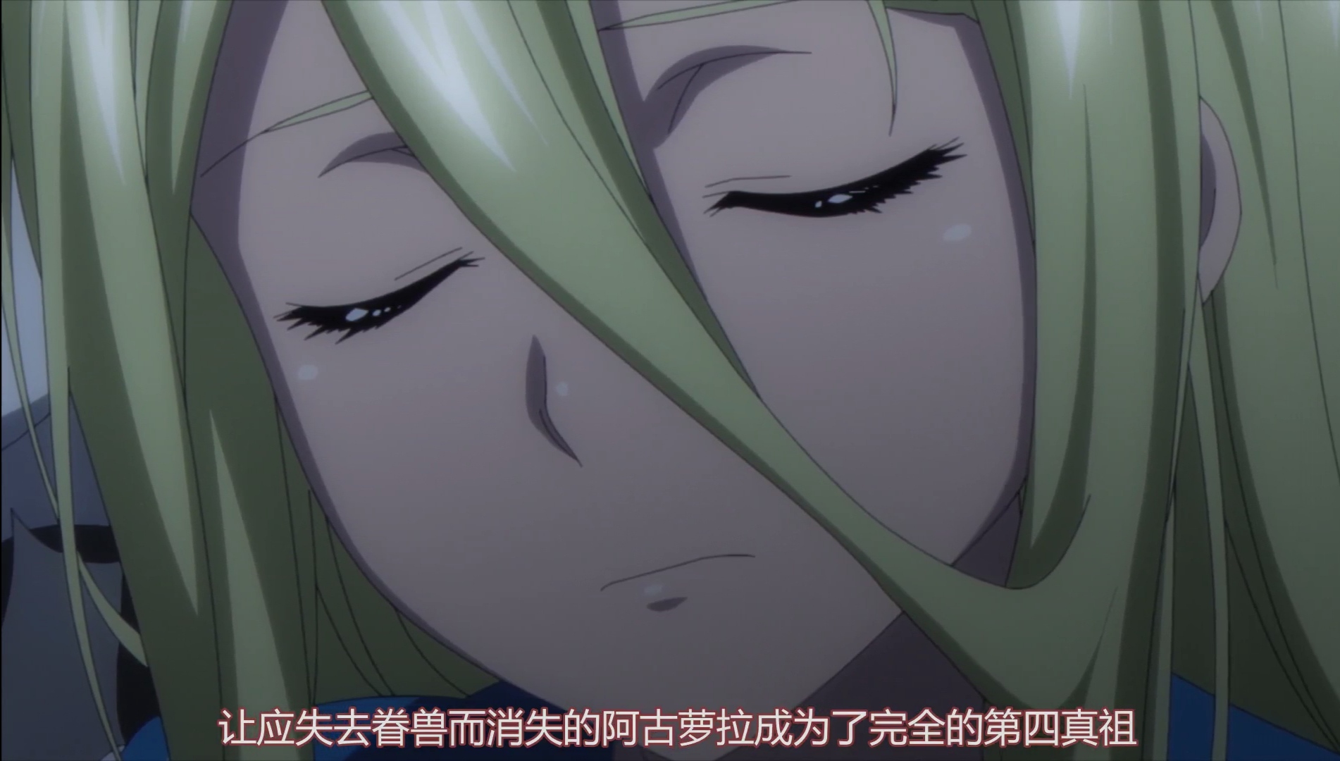 "Blood Devouring Strike" is updated again in the fourth quarter, Cheng ...