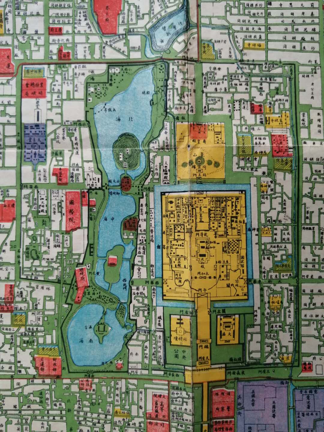 "Latest Beijing Map" during the Beiyang Government - iNEWS
