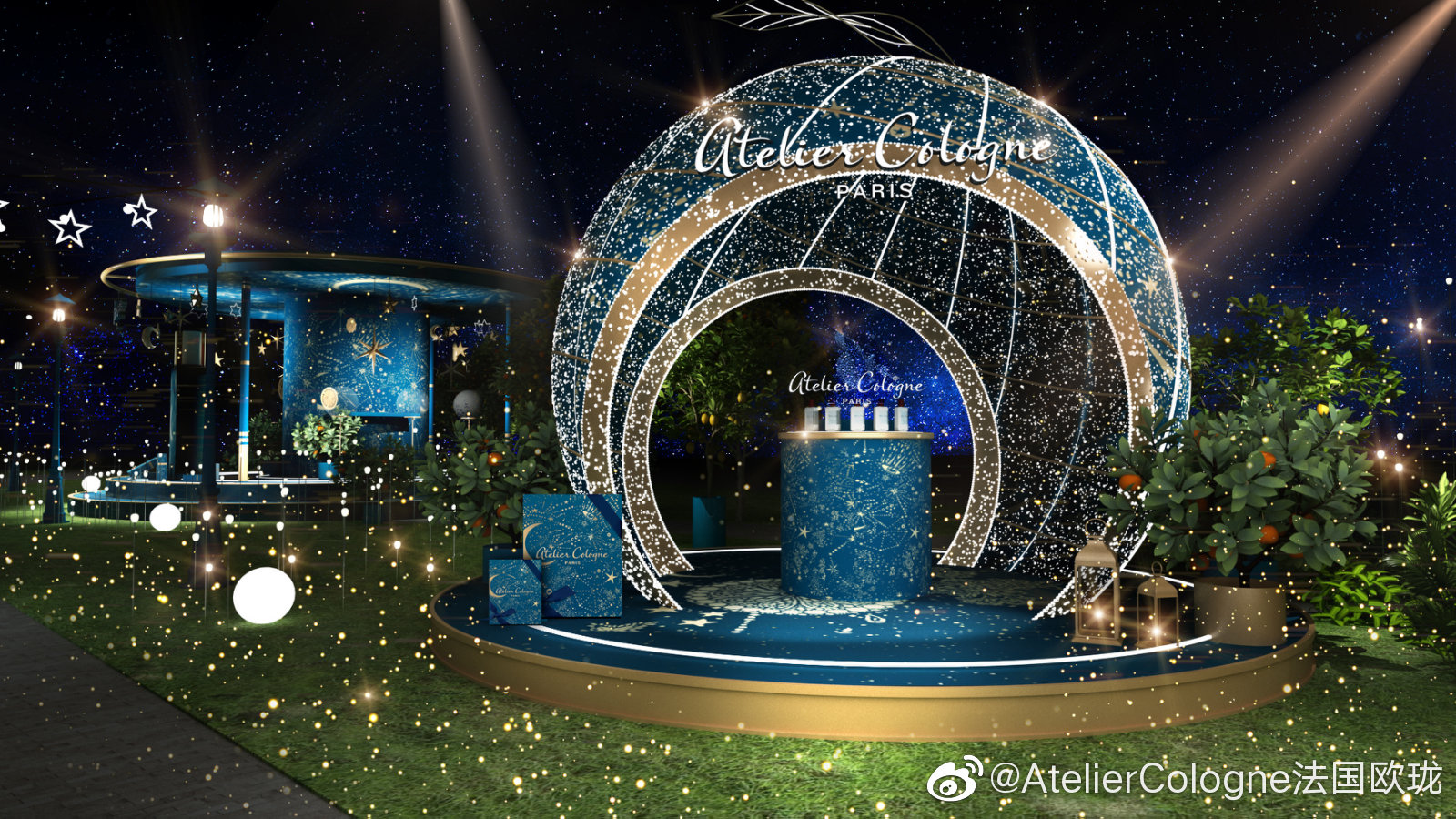 Light up the city of starlight universe, go to the starlight moment ...