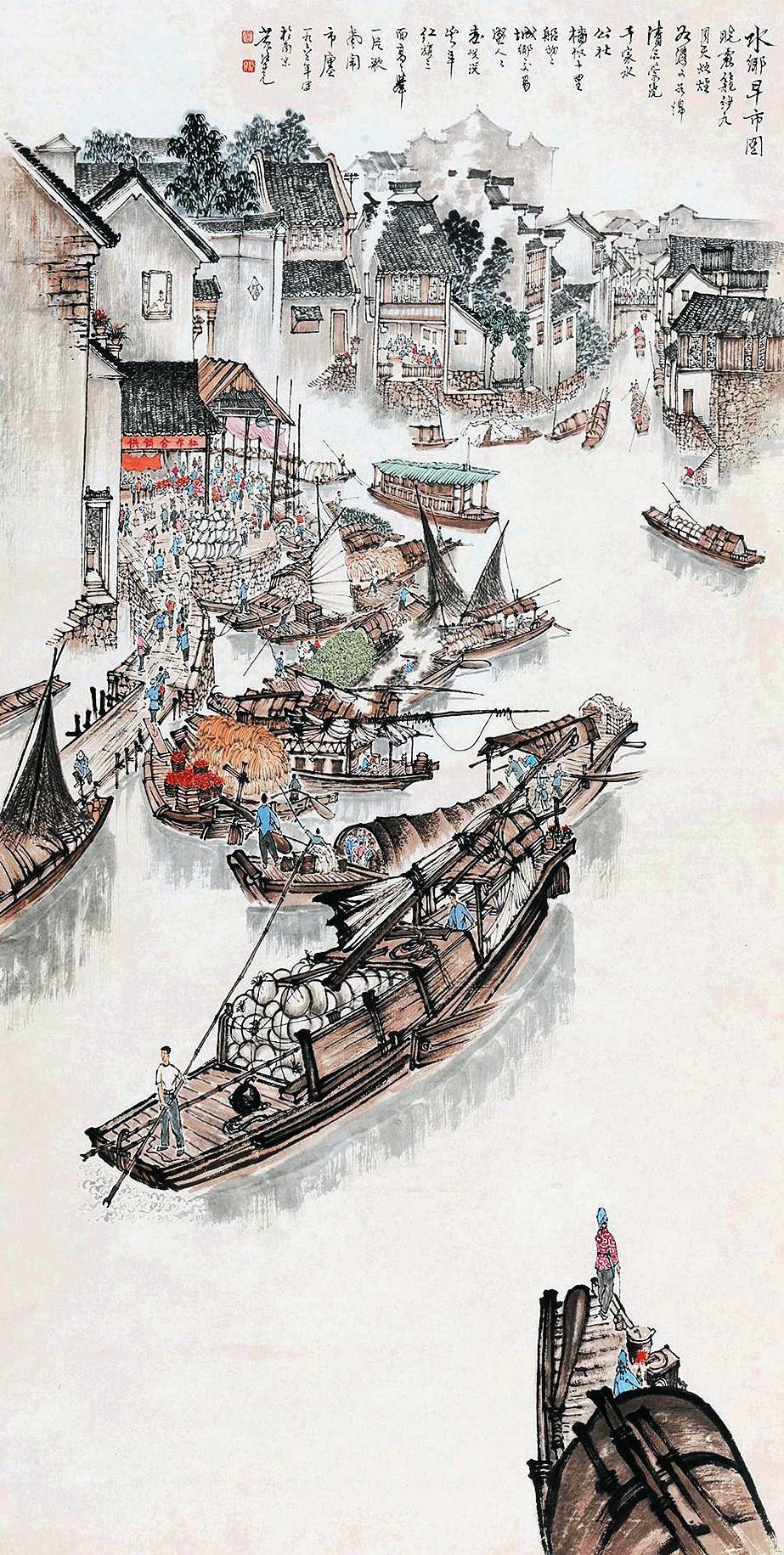 Nostalgic paintings in the 60s in China (6) - iNEWS