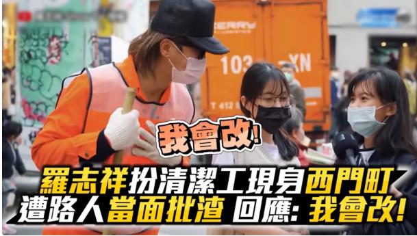 Inferior stars are ready to move, Luo Zhixiang sings, Meng Meiqi ...