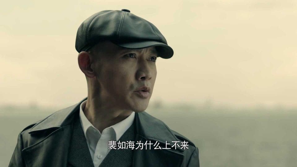 In the finale of "Forerunner", Ma Tianmu kills two birds with one stone ...