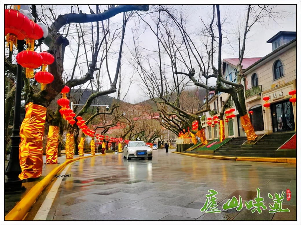 Lushan World: Lushan Guling Street, Guniu sends blessings, Lushan ...