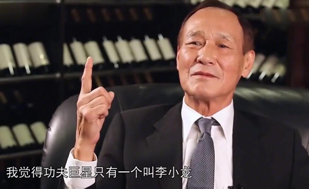 77-year-old Chen Huimin was met by chance at a street party. His face ...