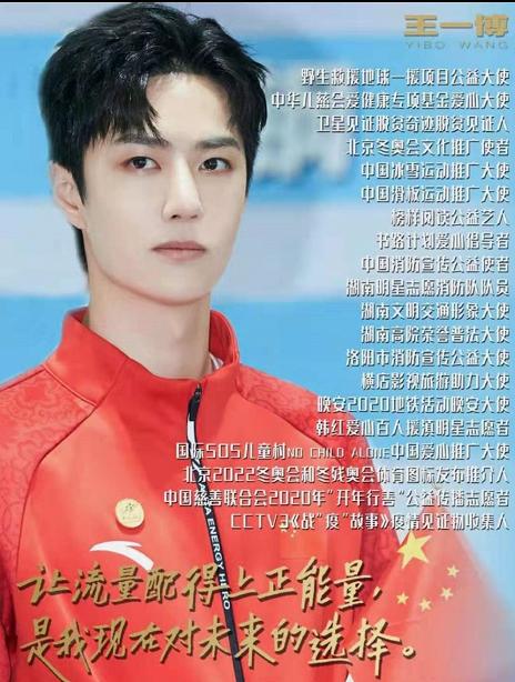 Liu Weiqiang's "Peacekeeping Anti-Riot Team" is completed, Huang Jingyu ...