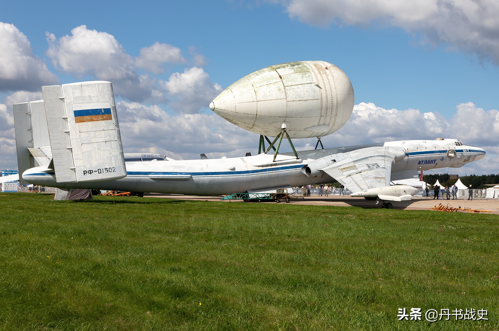 The transport plane carrying a big can, the Soviet VM-T, a rare ...