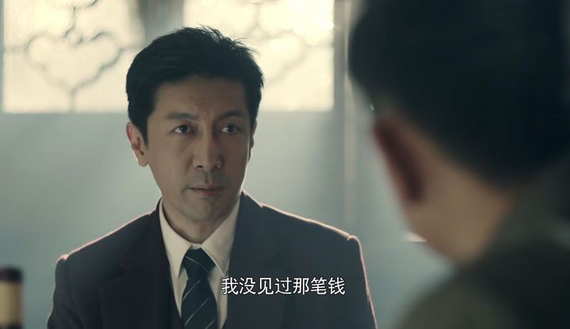 Forerunner: Why did Ma Tianmu give up his life to kill the deer and ...