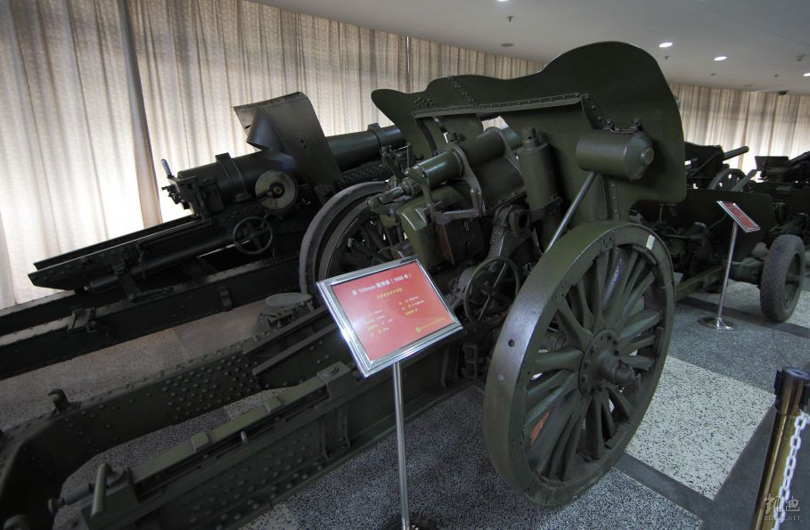 The eastern side of the Swiss Krupp? ——Scenarios about making a 150mm ...