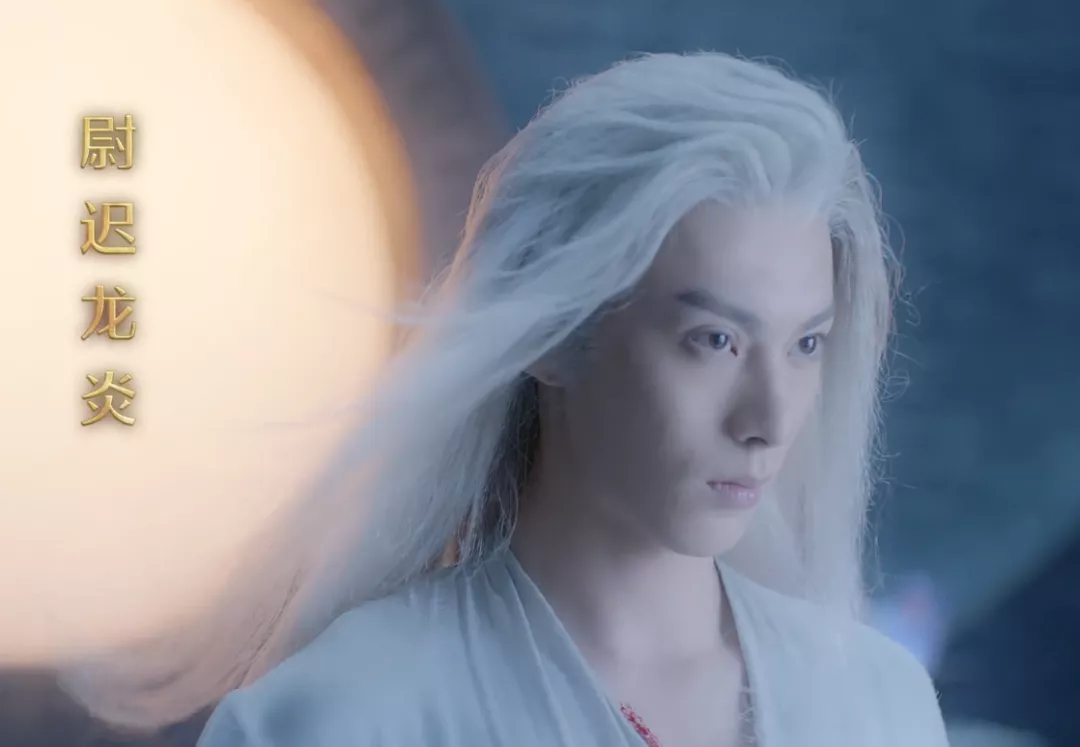 "New F4" is obviously young and handsome, and a costume drama was ...