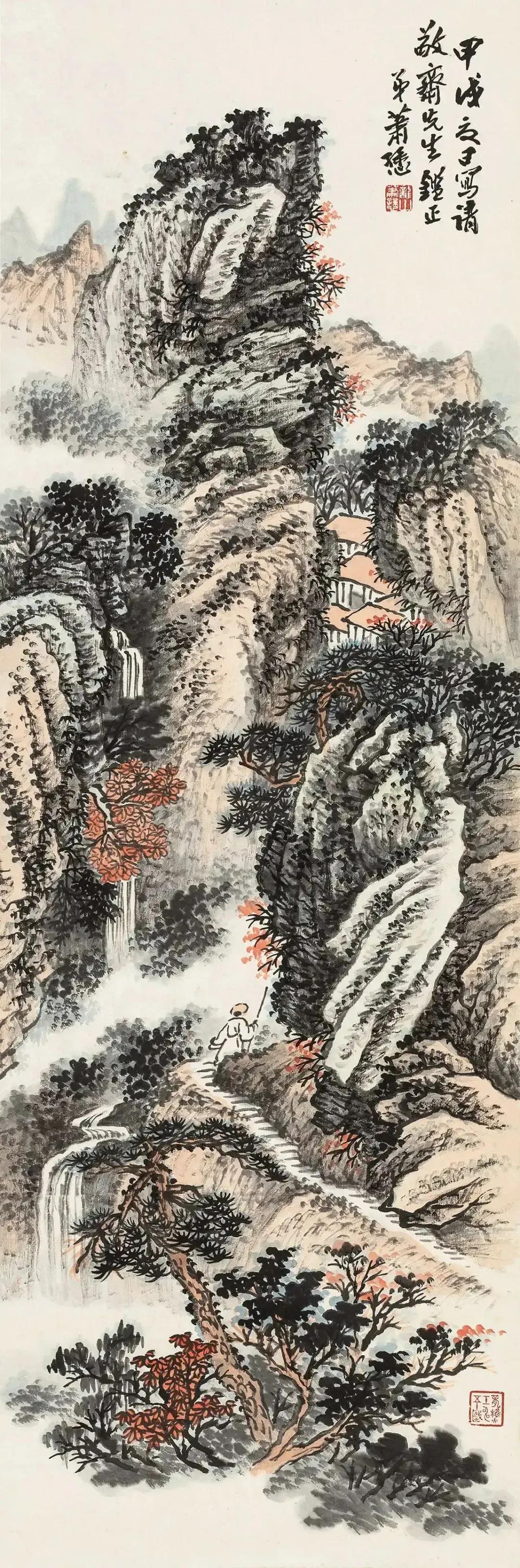Twenty poems by Liu Yun, the representative of "Song Dynasty" "Xikun ...