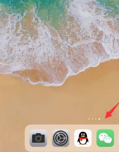 How to clean up memory garbage on Apple iPad, how to clean up garbage ...