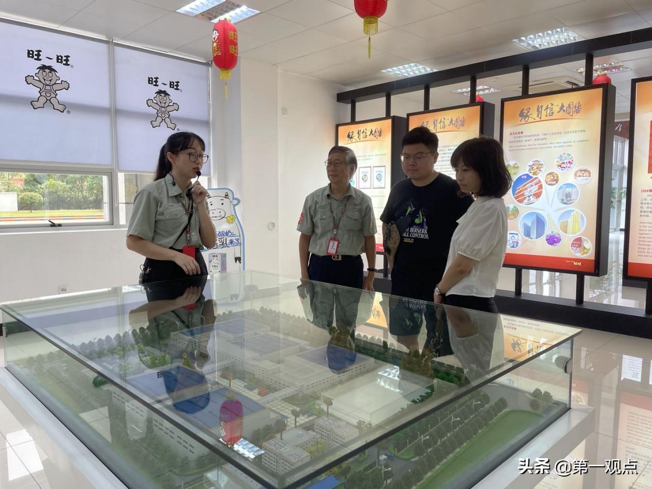 All media/*/"Go home and set off again"-Interview with Xu Yizhen ...