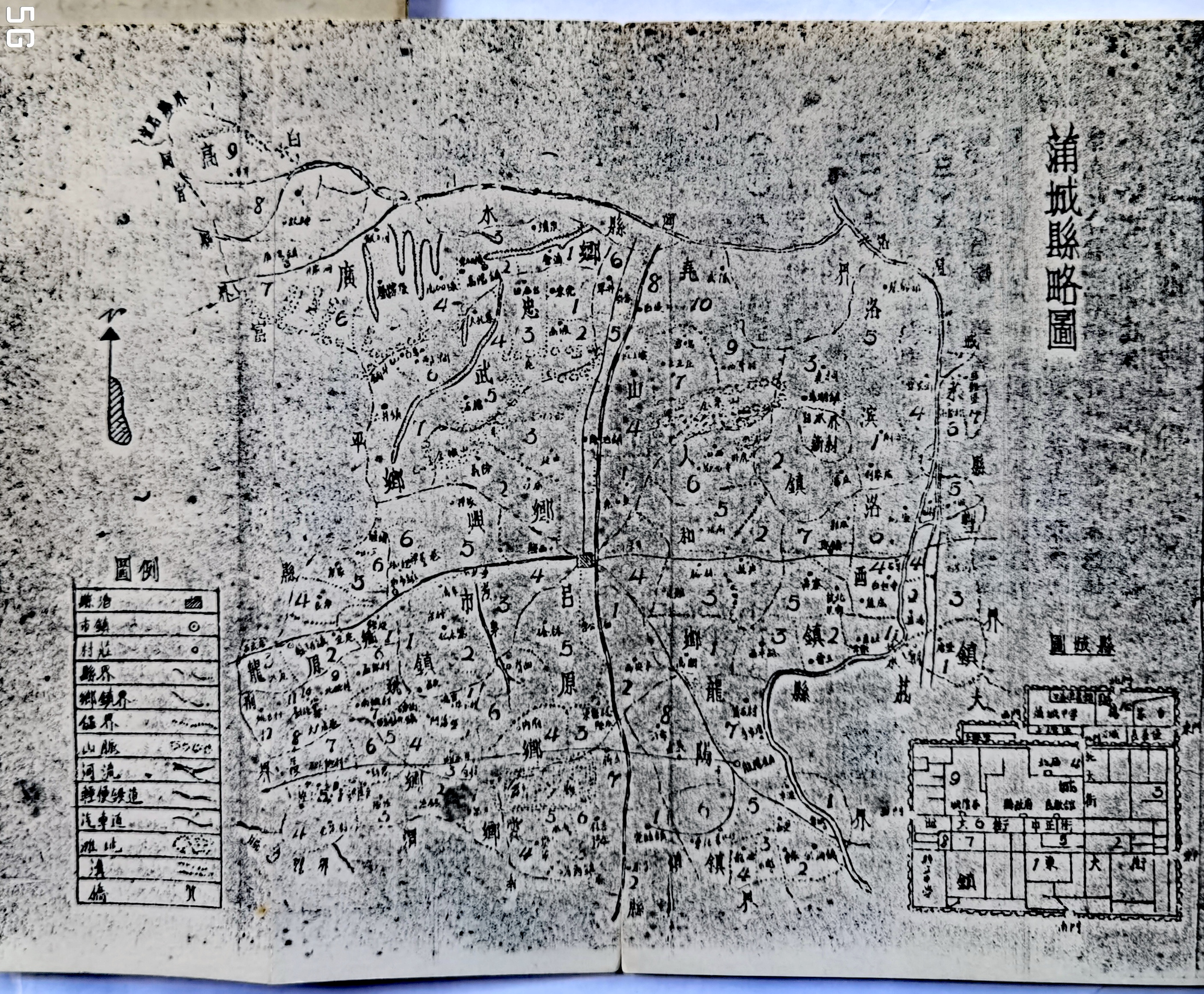 Ma Zhiyuan and "Pucheng Rural Textbook" - iMedia