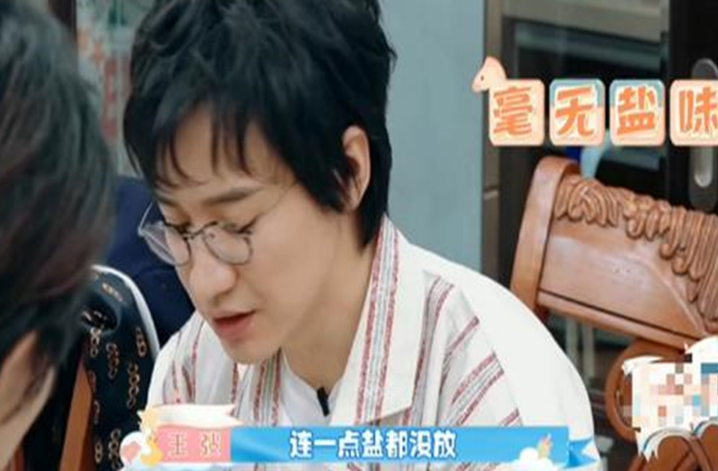 4-year-old child can't eat salt? Liu Wei cultivated children in a "military training", experts ...