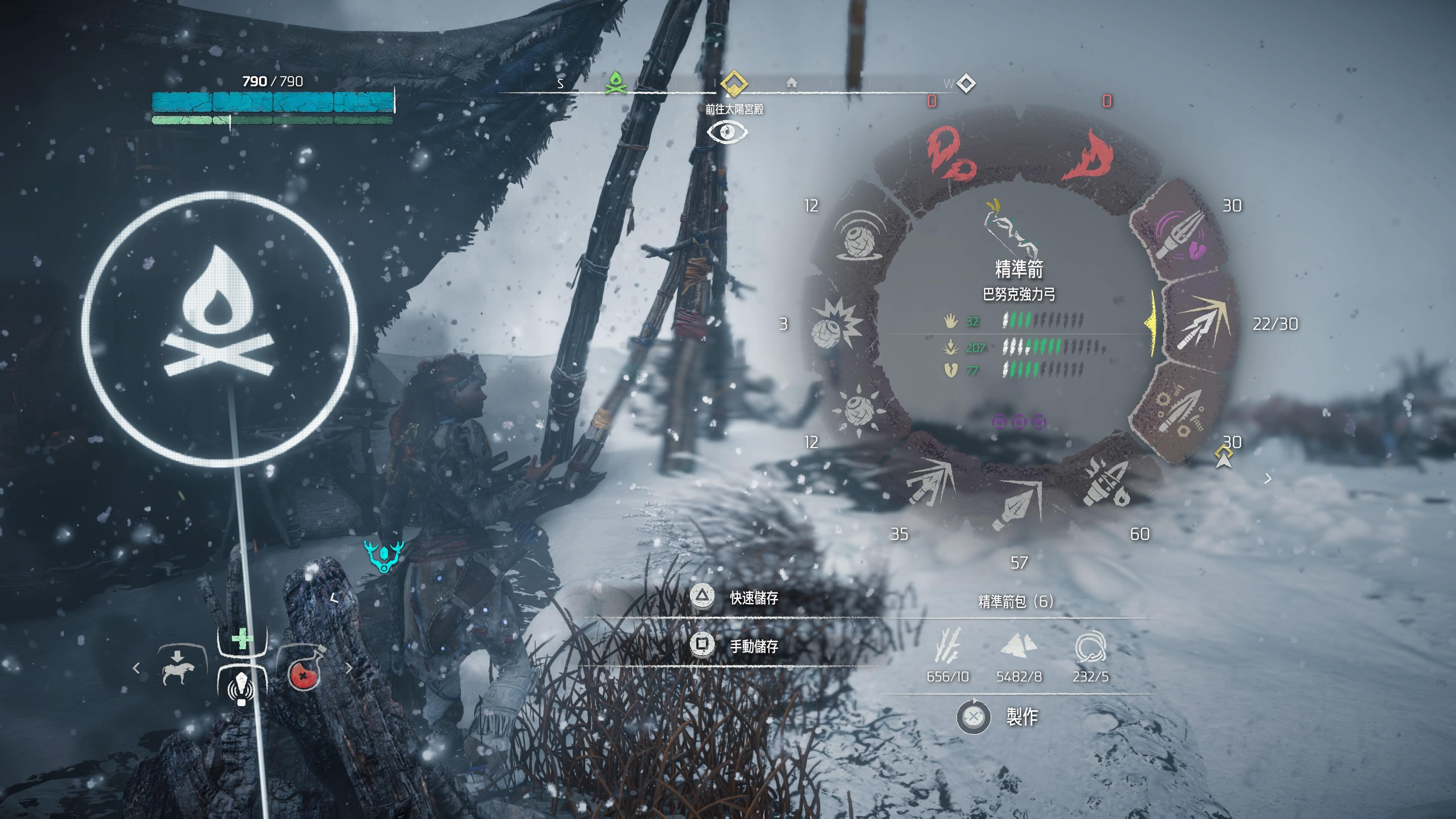 An open world sandbox game masterpiece - iNEWS