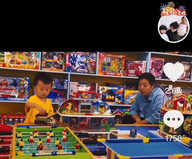 Tian Jing updates the news, Xu Mom and Yao Dad accompany Qiqiyueyue to ...